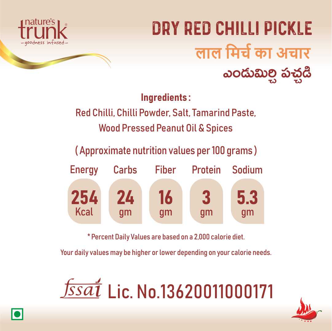Dry Red Chilli Pickle | Lal Mirchi Ka Achar | Nature'sTrunk – Nature's ...