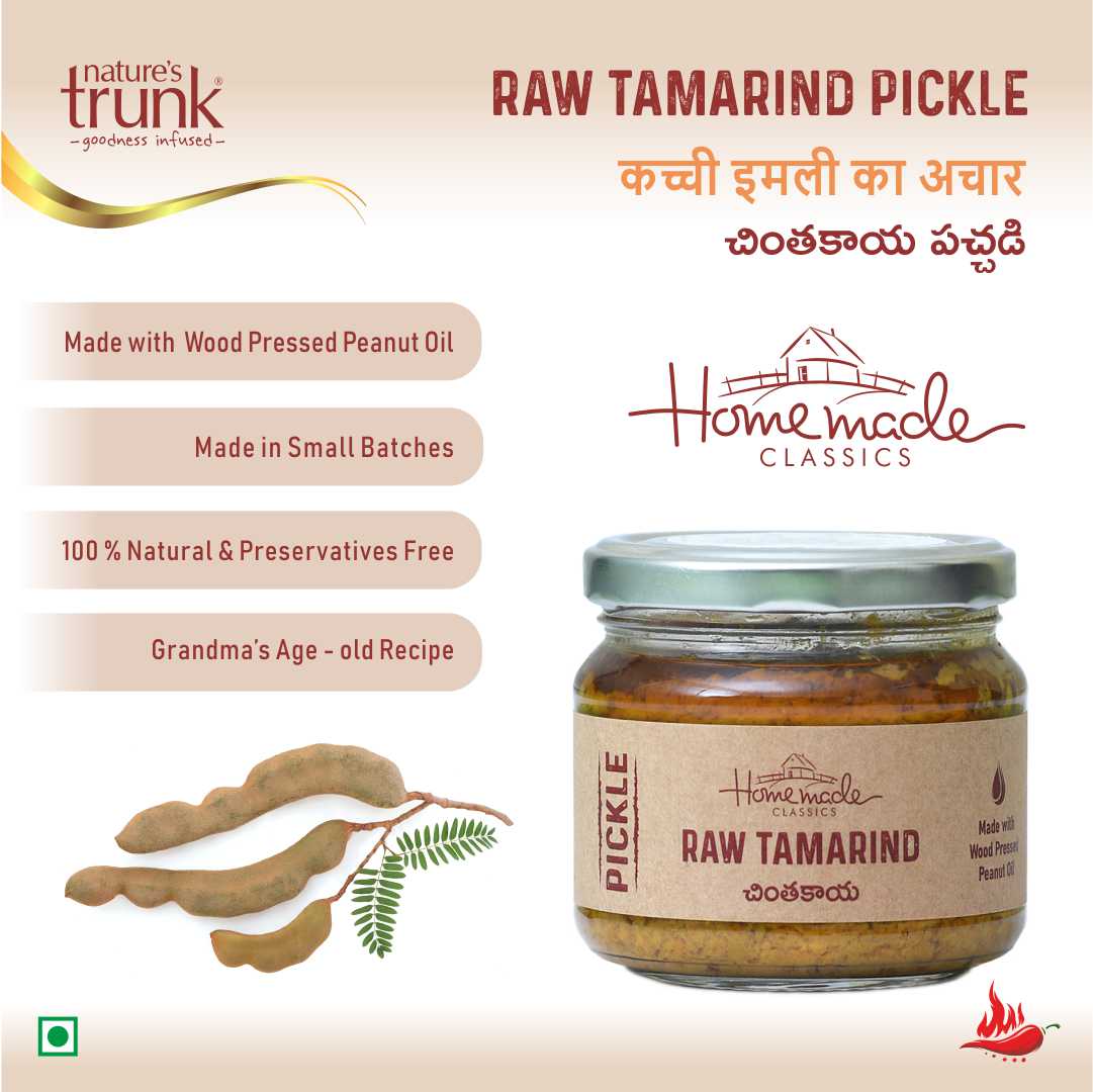 Raw Tamarind Pickle (Kachi Imli Ka Aachar / Chintakaya Pachadi ...